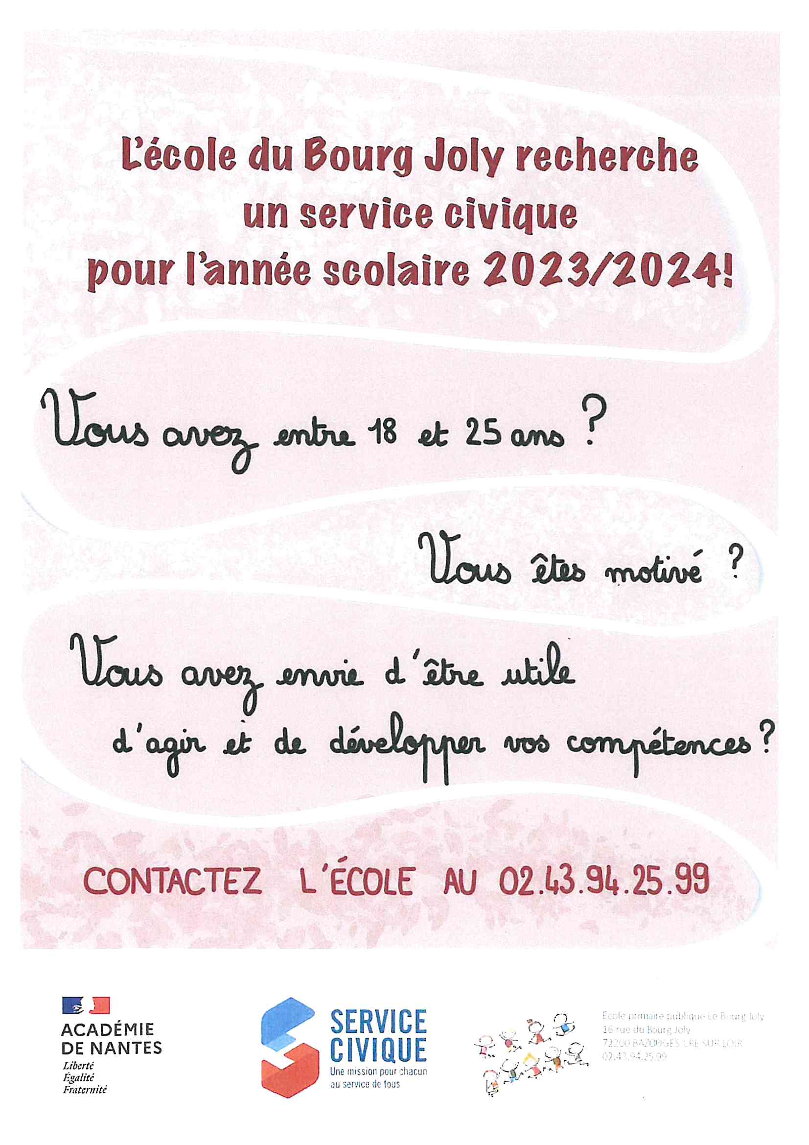 L'école du Bourg Joly recherche un service civique pour l'année scolaire 2023/2024 > Bazouges ...